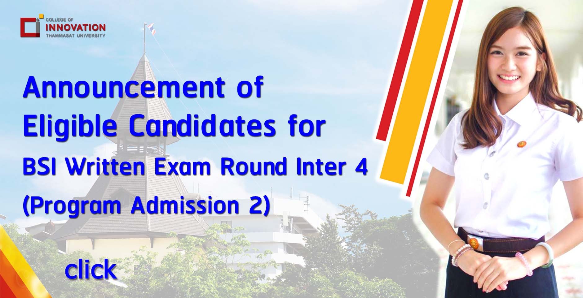 Round 4 Admission 2 - วิทยาลัยนวัตกรรม