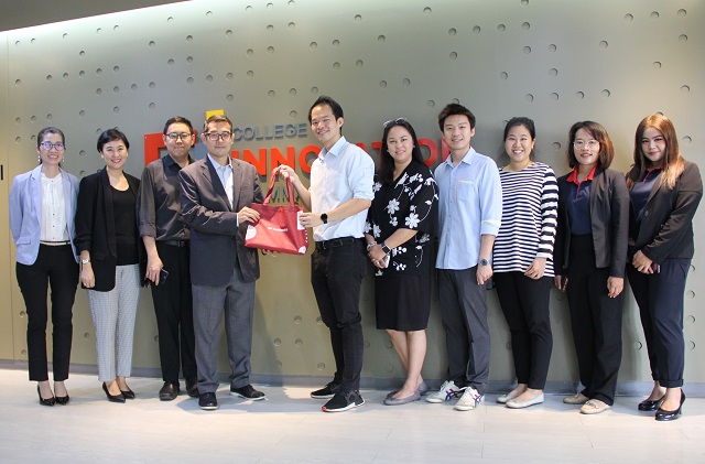 โครงการ AP OPEN HOUSE 2020 - วิทยาลัยนวัตกรรม